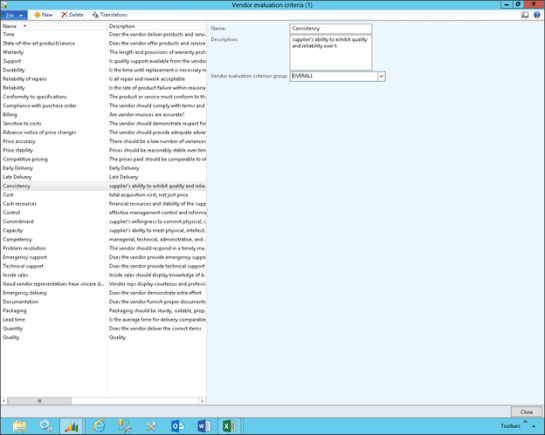 Configuring Vendor Ratings and Scorecards in Dynamics AX | A Tinkerers Notebook